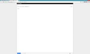 Open Gmail Compose Window Without Seeing Your Inbox - TechnoBuzz | How to Android Guides, Tips