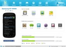 Move Your Data Between Android and PC with Mobogenie - TechnoBuzz | How to Android Guides, Tips