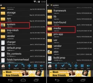 Change Boot Animation on HTC One, Nexus 5, Galaxy S5 or Any Android ...